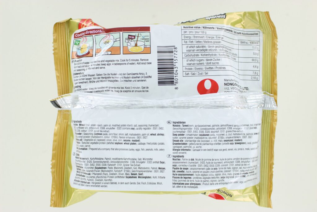 Nongshim Chapagetti Instant Noodles – EZ-Fresh Online Shop