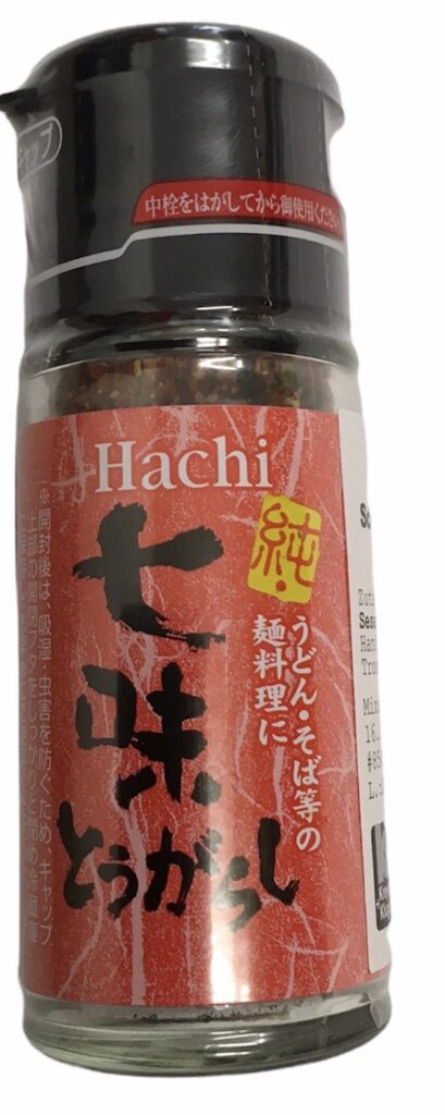Shichimi Togarashi Powder 17g HACHI - EZ-Fresh Online Shop